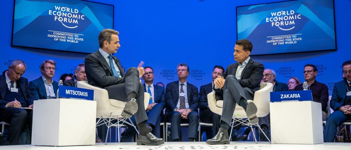 World Economists Predict Worsening Economy In Coming Year | Total News
